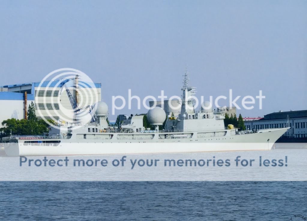 Turkish Intelligence Agency MIT Requests Intelligence Ship | Pakistan ...